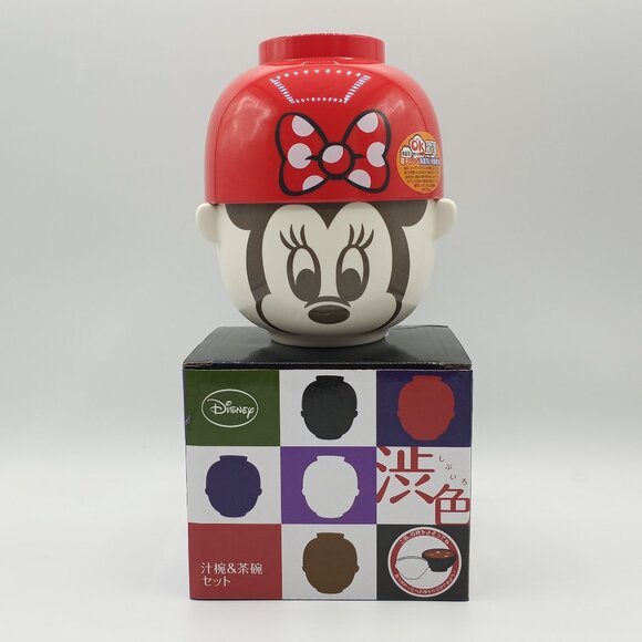 Disney | Dining | Sun Art Disney Mickey Mouse Soup Bowl Tea Bowl Set ...